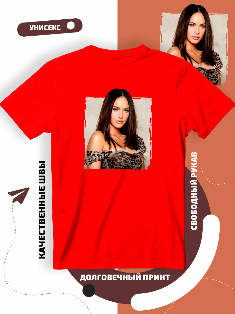 Футболка с Меган Фокс