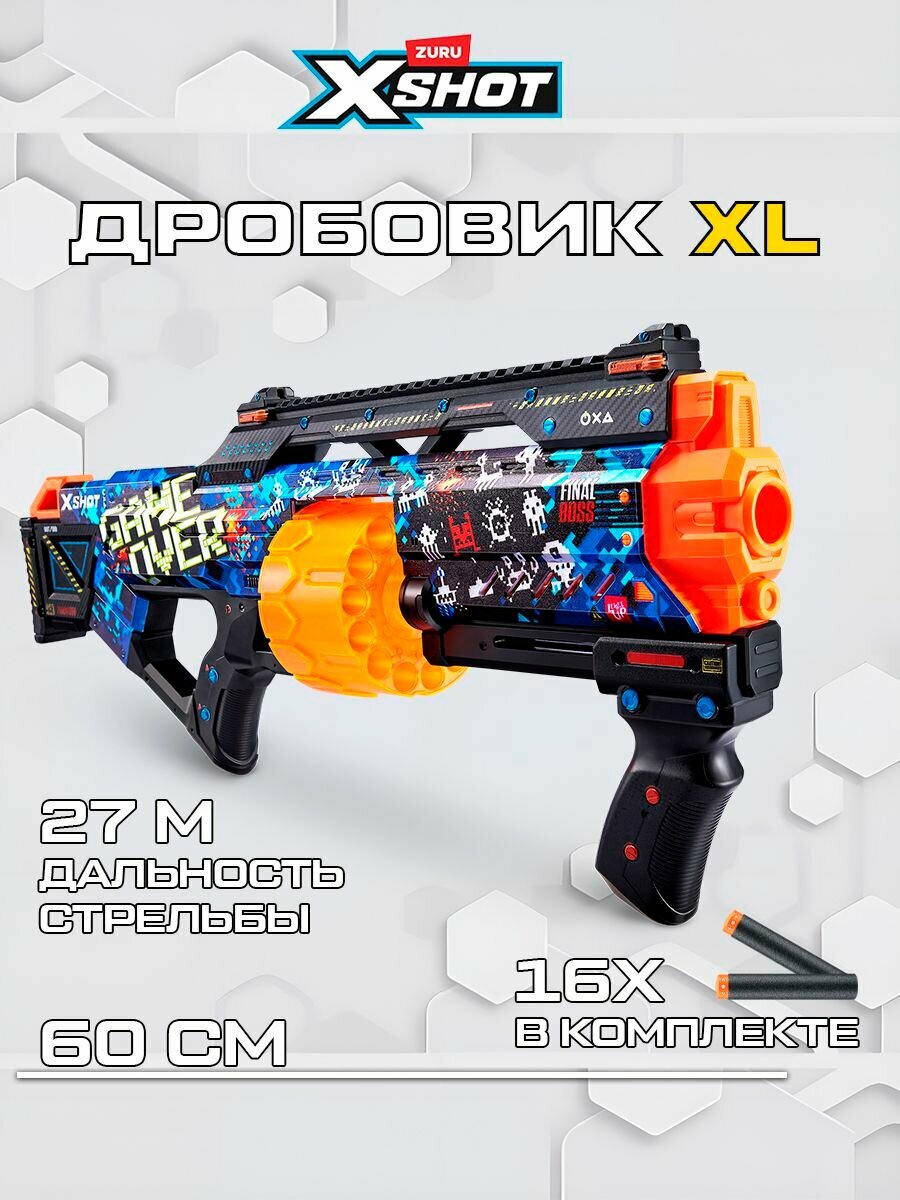 Игрушечный бластер ZURU x-shot skin Last Stand, 16 мягких стрел, пластик, EVA