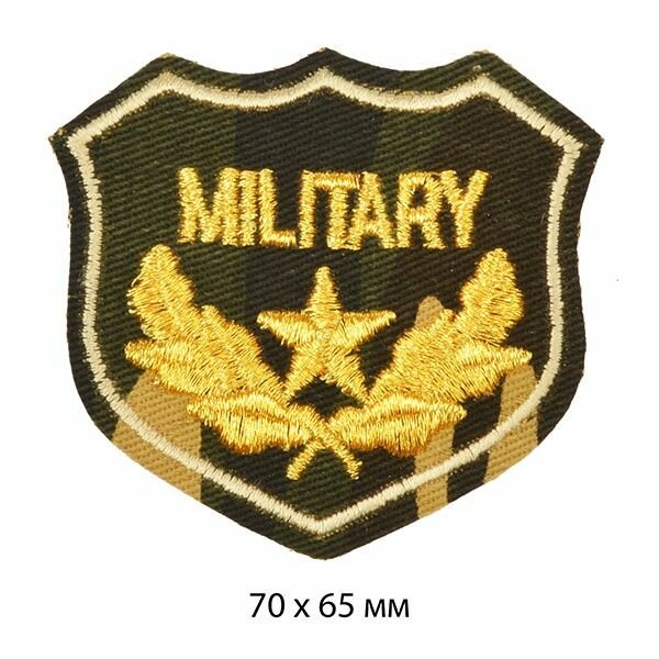 Термоаппликации TBY "Military", 70х65 мм, 10 шт
