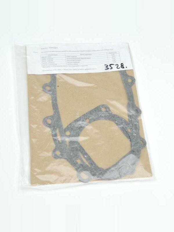 Прокладки КПП Газель NEXT A21R22 5 ступ. КПП нов/о , паронит, к-т 5шт, ПАК, 31029-1702134