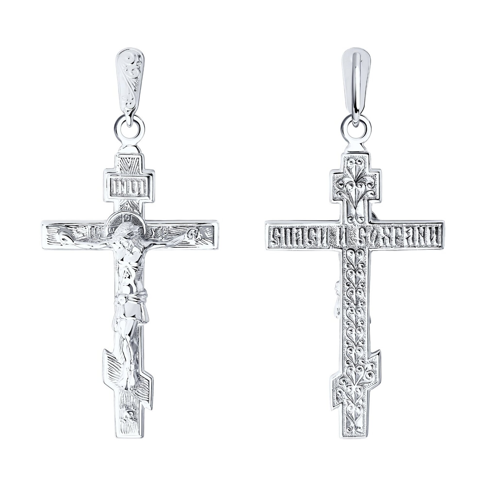 Крестик, белое золото, 585 проба