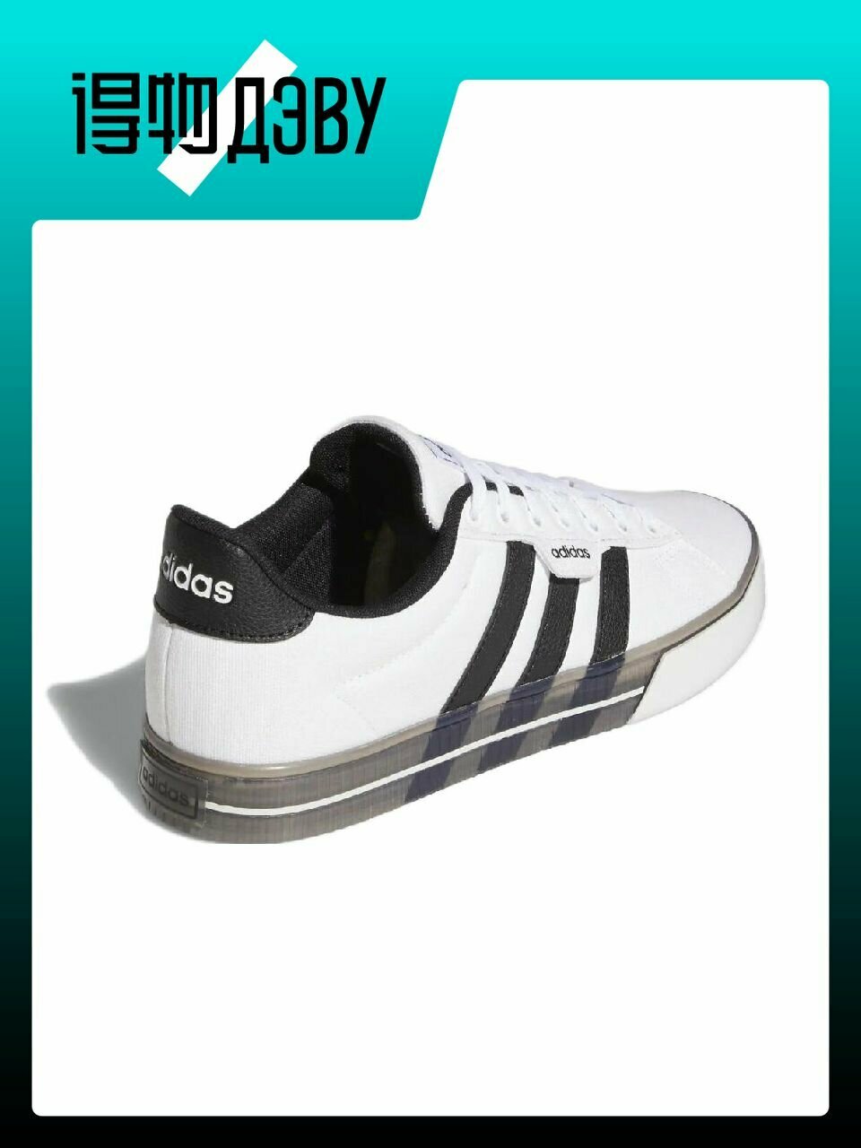 Кроссовки adidas, размер EU 41 стопа (25.5CM) — фото 1