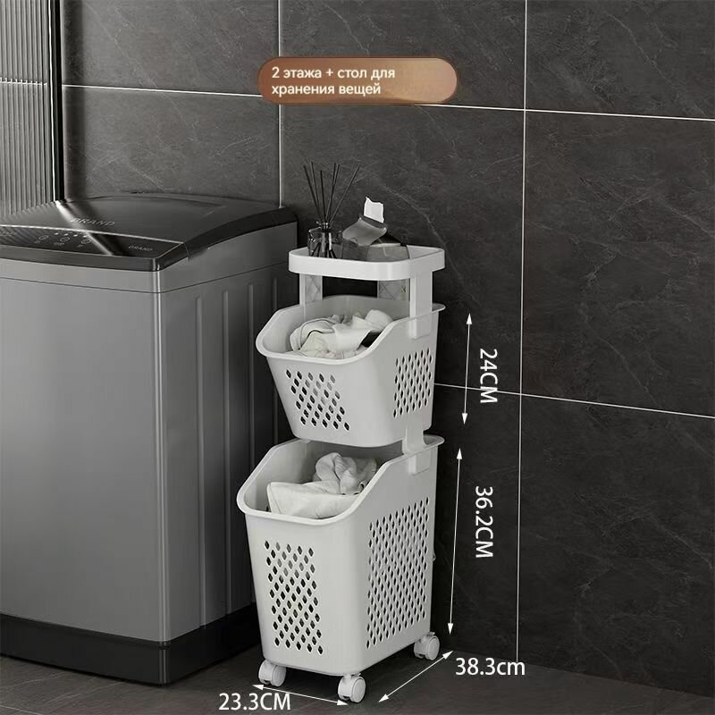 Корзина для белья и стеллажом с полками для хранения