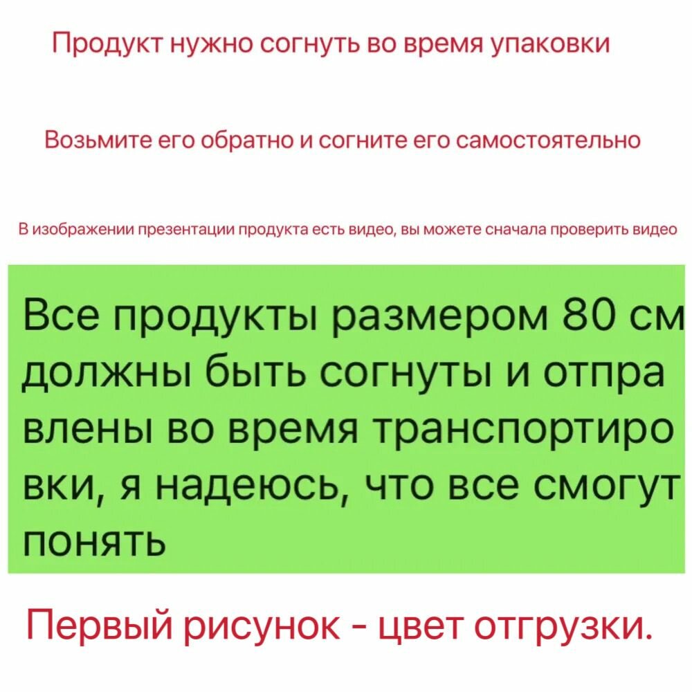 Светильник-ROMIKY — фото 1