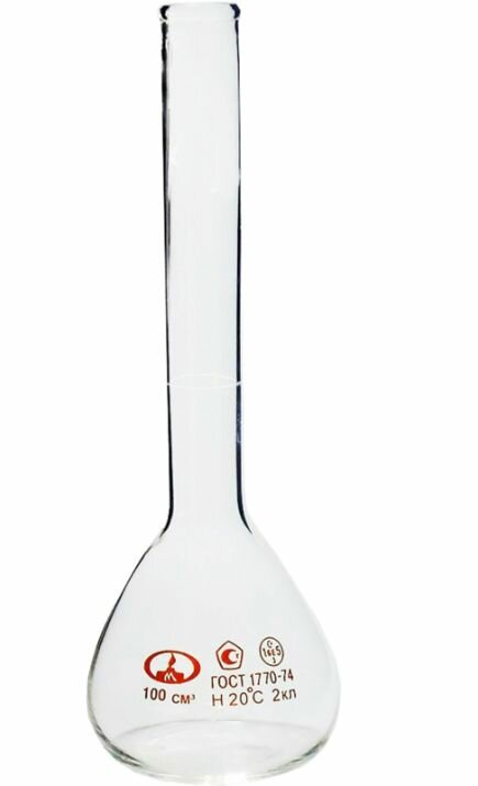 Колба мерная 1-100-2, 100 мл (без шлифа, без пробки)