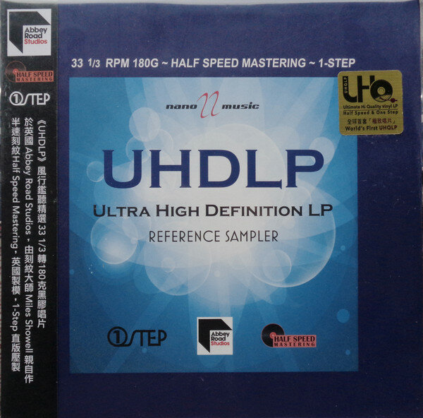 Виниловая пластинка Various Artists / Ultra High Definition LP - Reference Sampler (Analogue One-Step Pressing) (1LP)