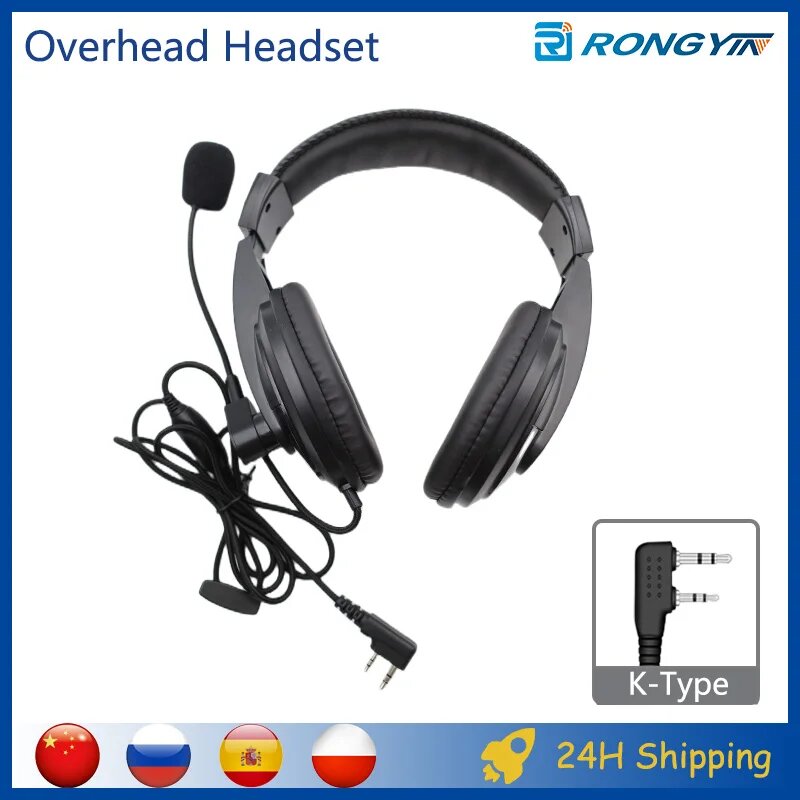 Гарнитура RONGYIN SQ-EJ01 для раций Kenwood