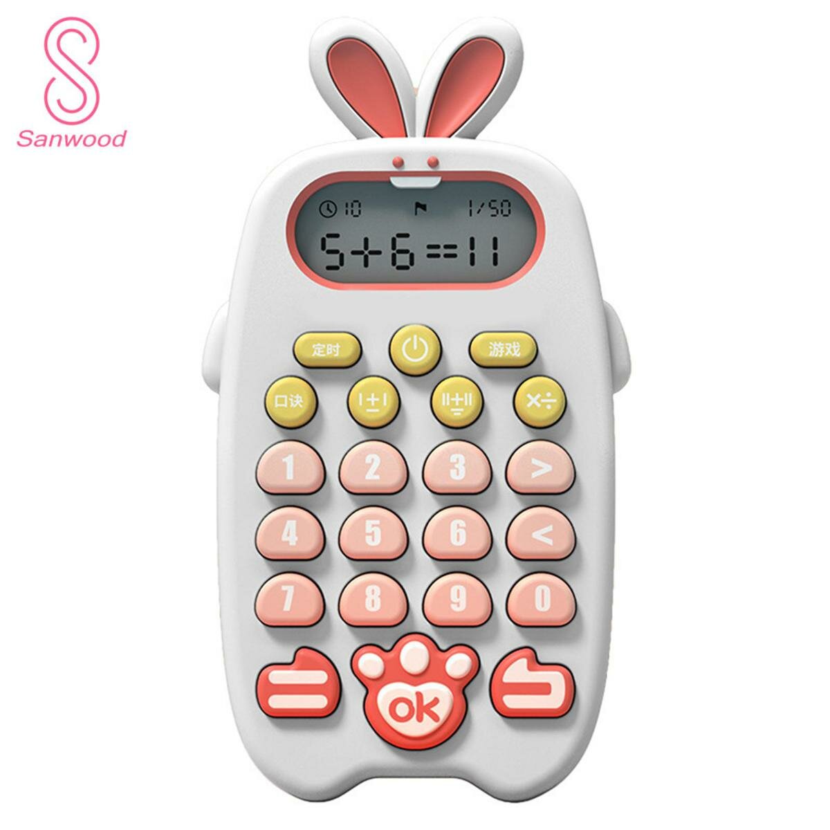 Калькулятор для детей Мнемонический Калькулятор для студентов Устный счет Тренировка мышления