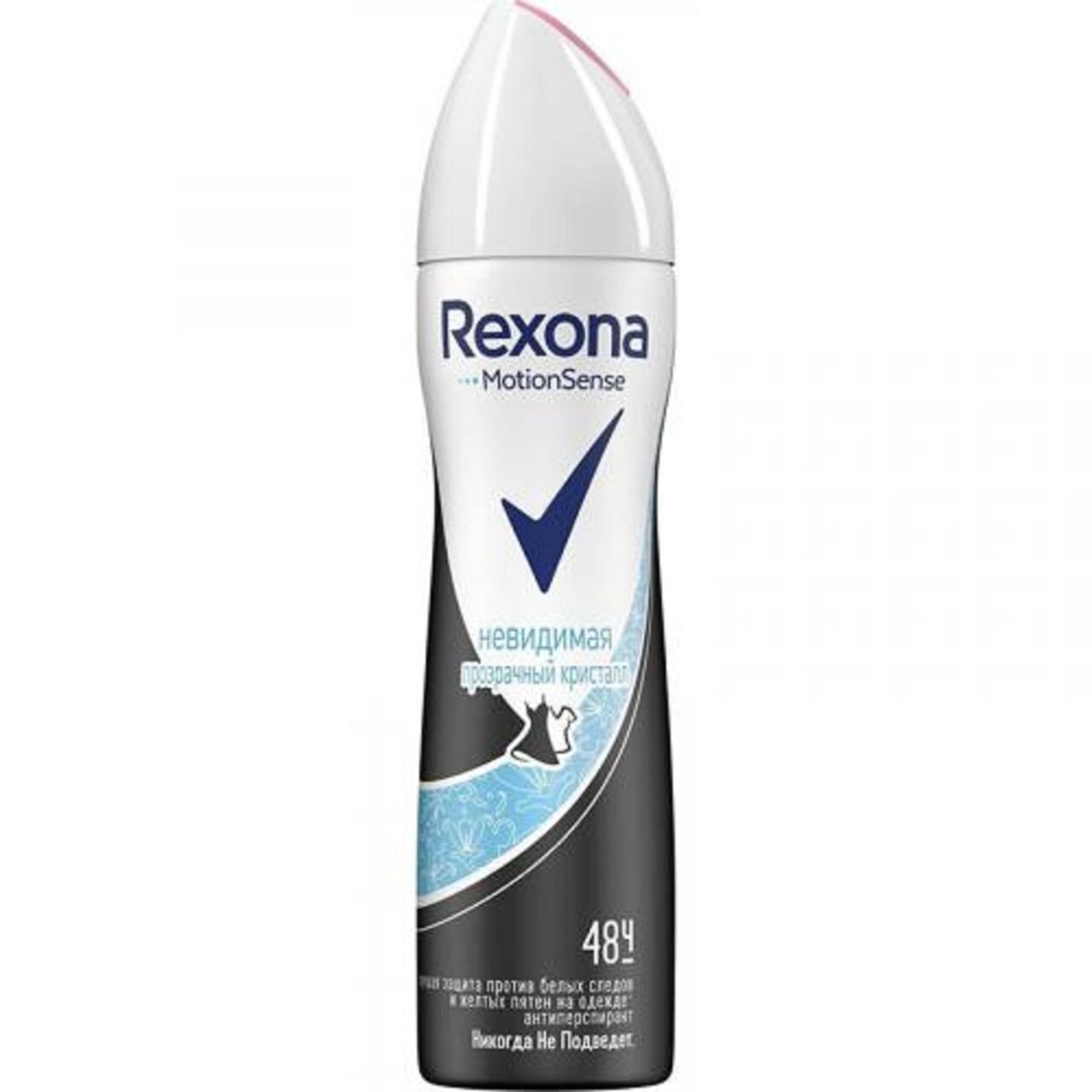 REXONA Кристалл Чистая вода дезодорант-антиперспирант для ежедневной защиты подмышек