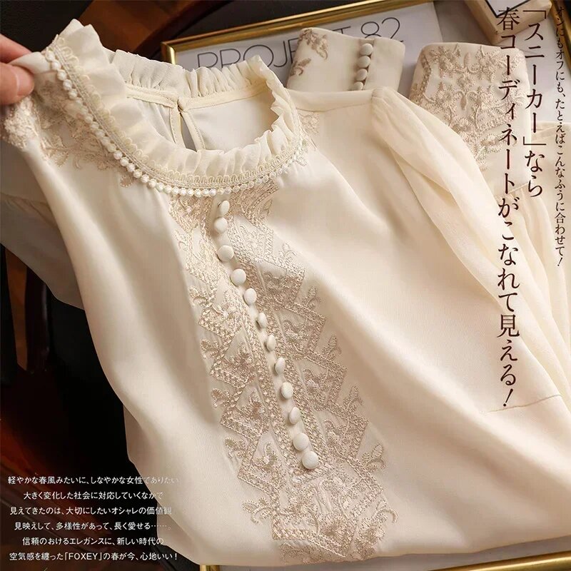 Блуза DakunhuiLC