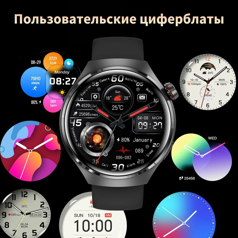 SACOSDING Умные часы V-Apollo-premium-4-pro, 47mm, Silver steelA E