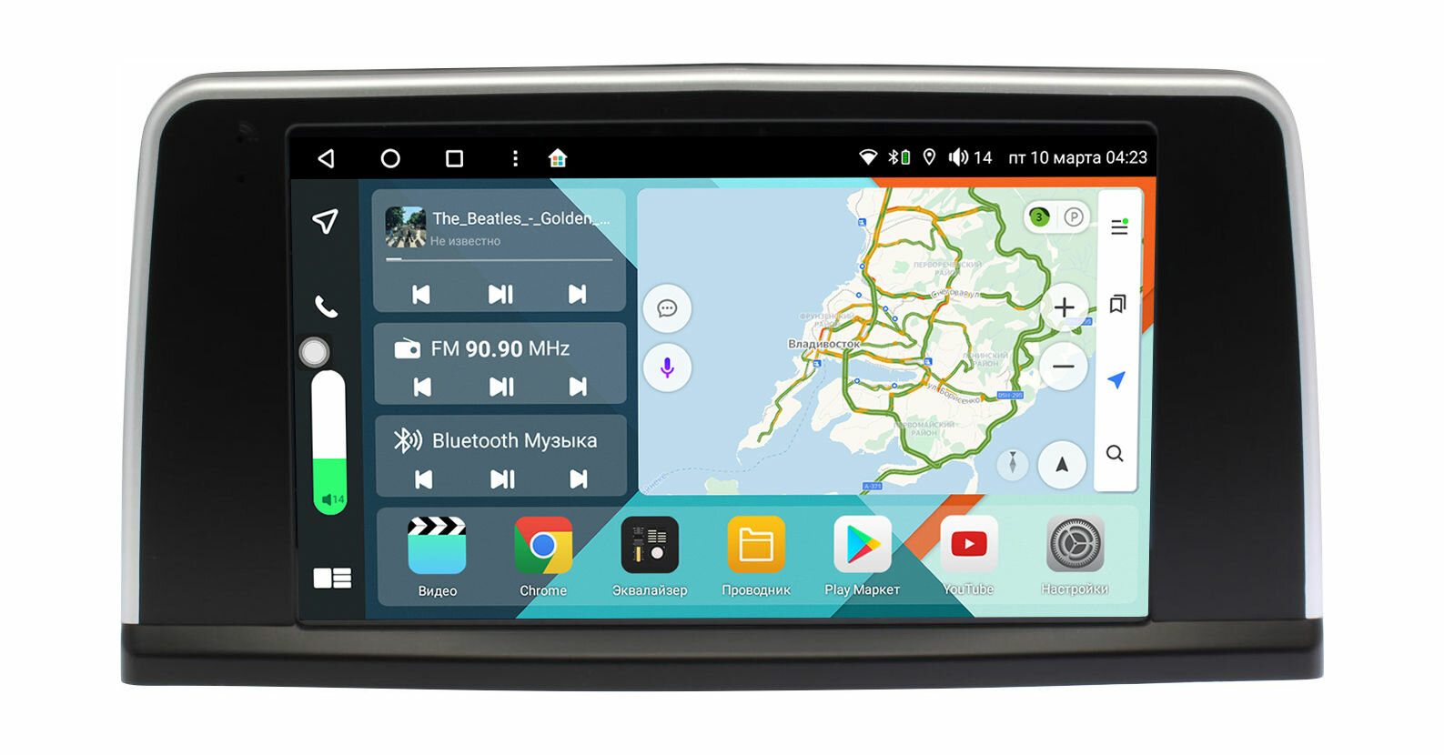 Магнитола BMW 3 (F30, 31, 34, 35, 80) 2011 - 2019 NBT 9 дюймов, 4/64GB, 8 ядер, DSP, 4G, Android 10 / Wide Media