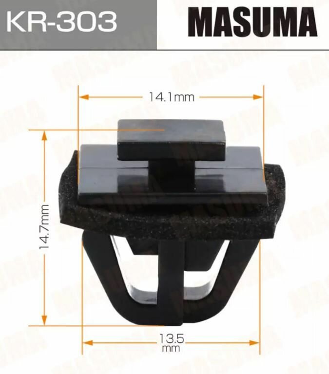 Клипса KR-303 (HYUNDAI/KIA) 50 шт. MASUMA OEM 87756-38000