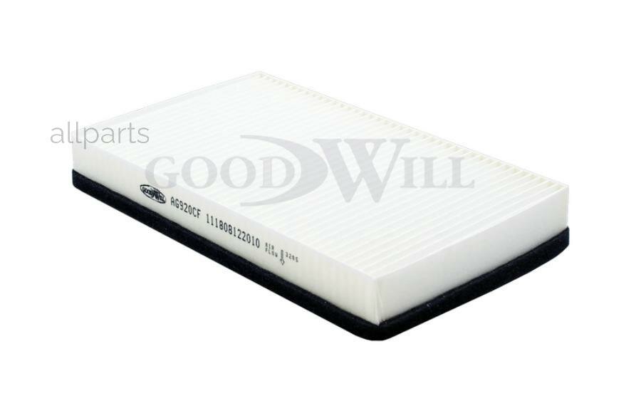 GOODWILL AG920CF Фильтр салона