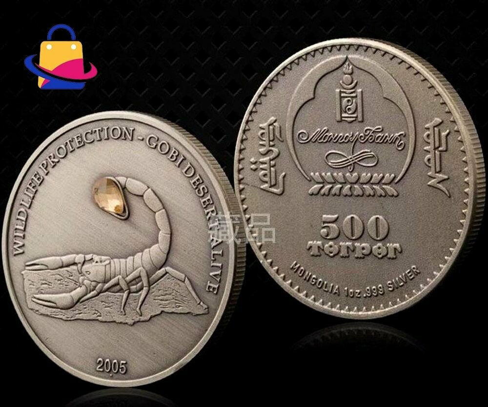 16 Монгольские животные с бриллиантами памятная монета 500 тугриков