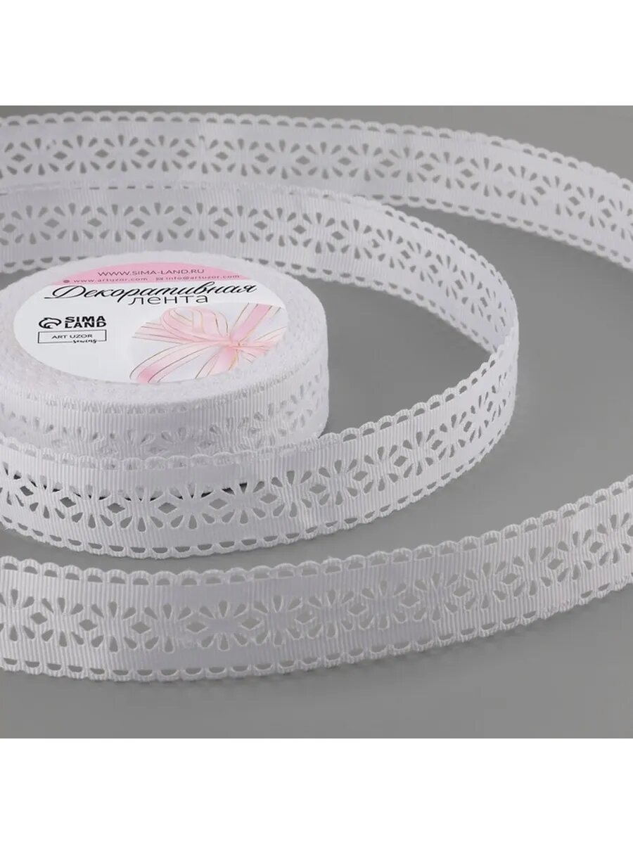 Декоративная репсовая лента с ажурными цветами