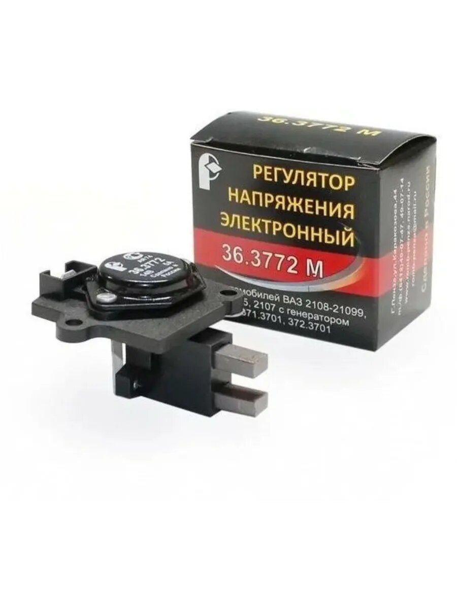 Щетки генератора - регулятор 2108-099