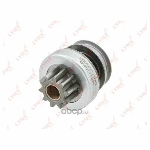 Бендикс стартера Ford Fiesta 1.3-1.6i <08/Focus 98/Mondeo <15/Ka, Volvo C30/S40 <12 Lynx ES5031