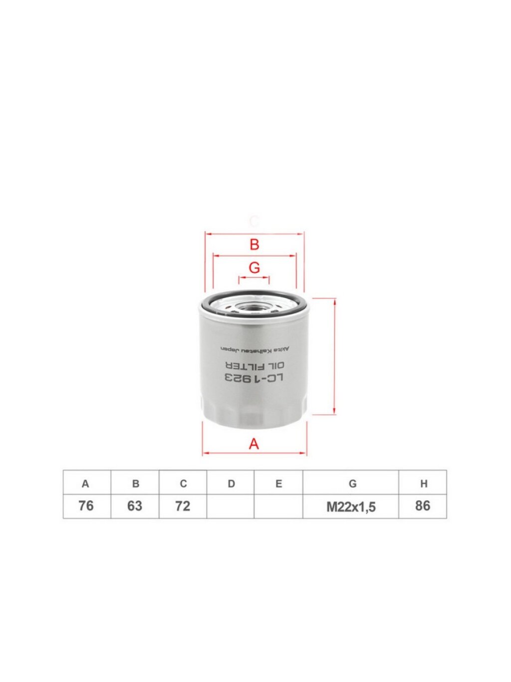 Фильтр масляный LYNXauto LC-1923