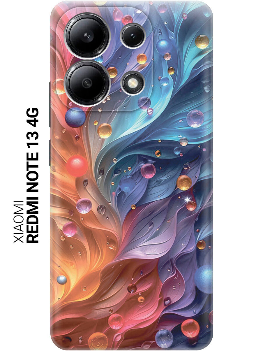 Силиконовый чехол на Xiaomi Redmi Note 13 4G с принтом "Магические шары"