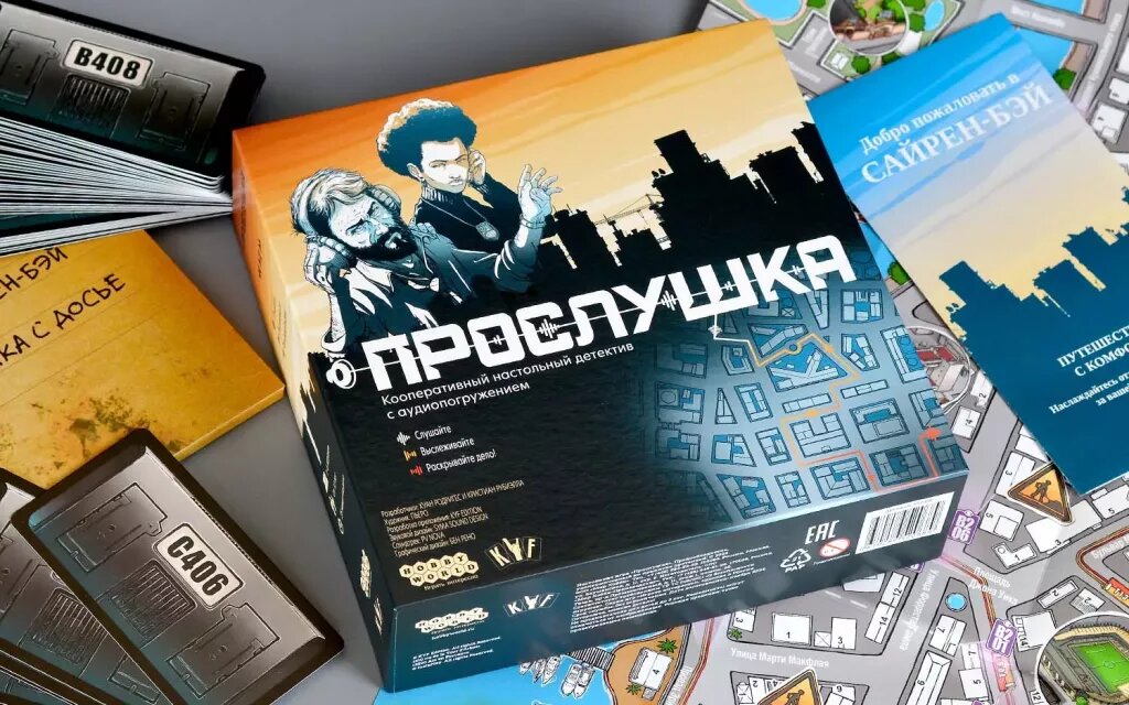 Настольная игра Прослушка (2024), Детектив, для 1-6 игроков , от 12 лет , Hobby World — фото 1