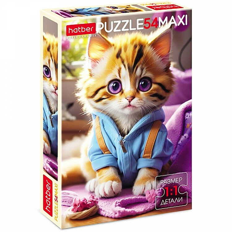 Пазлы макси 54 элемента Рыжий котик (Hatber) арт.54ПЗ3_32194