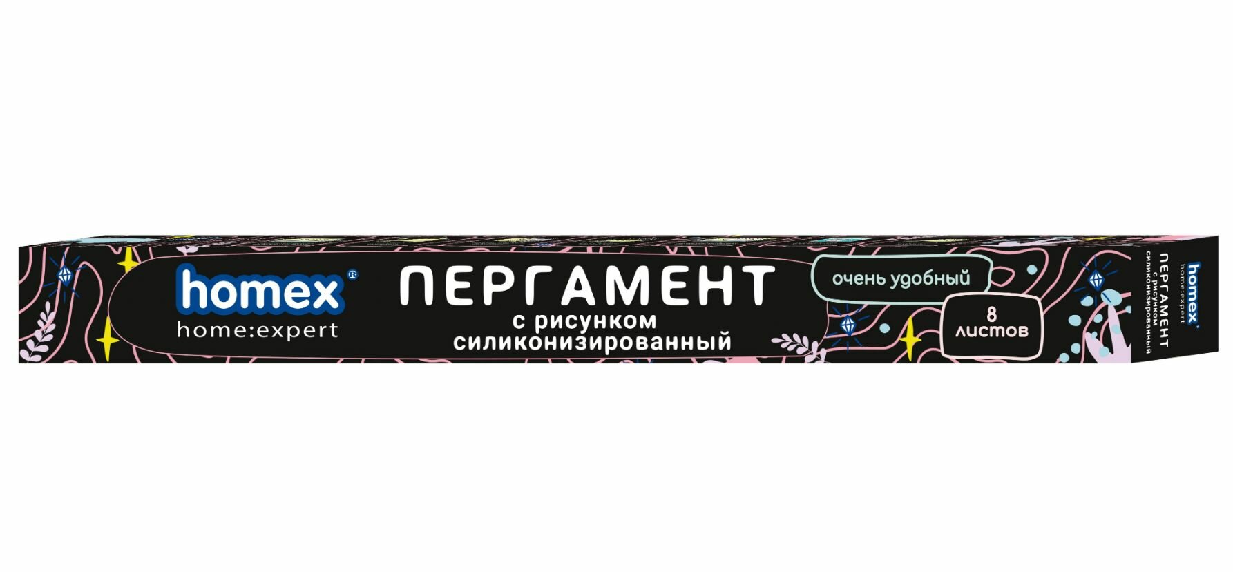 Homex пергамент с силиконовым покрытием Очень Удобный, 8 листов