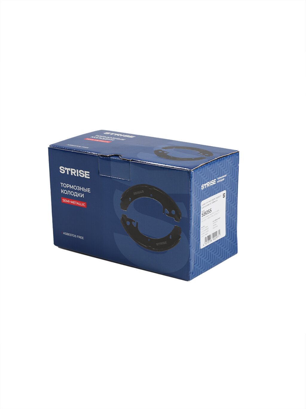 Колодки тормозные барабанные задние STRISE SB055