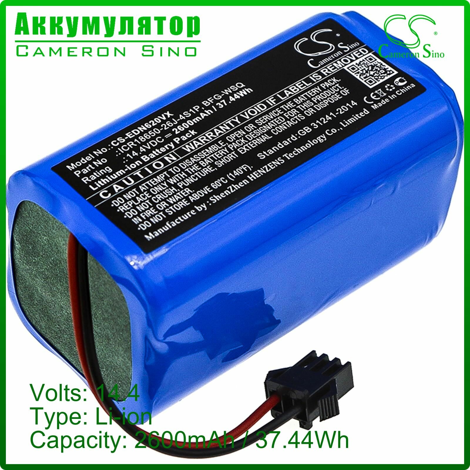 CS-EDN620VX Категория Пылесос батарея Подходит для бренда Генико Подходит модель Deluxe 500 2600mAh / 37.44WhmAh 14.4V