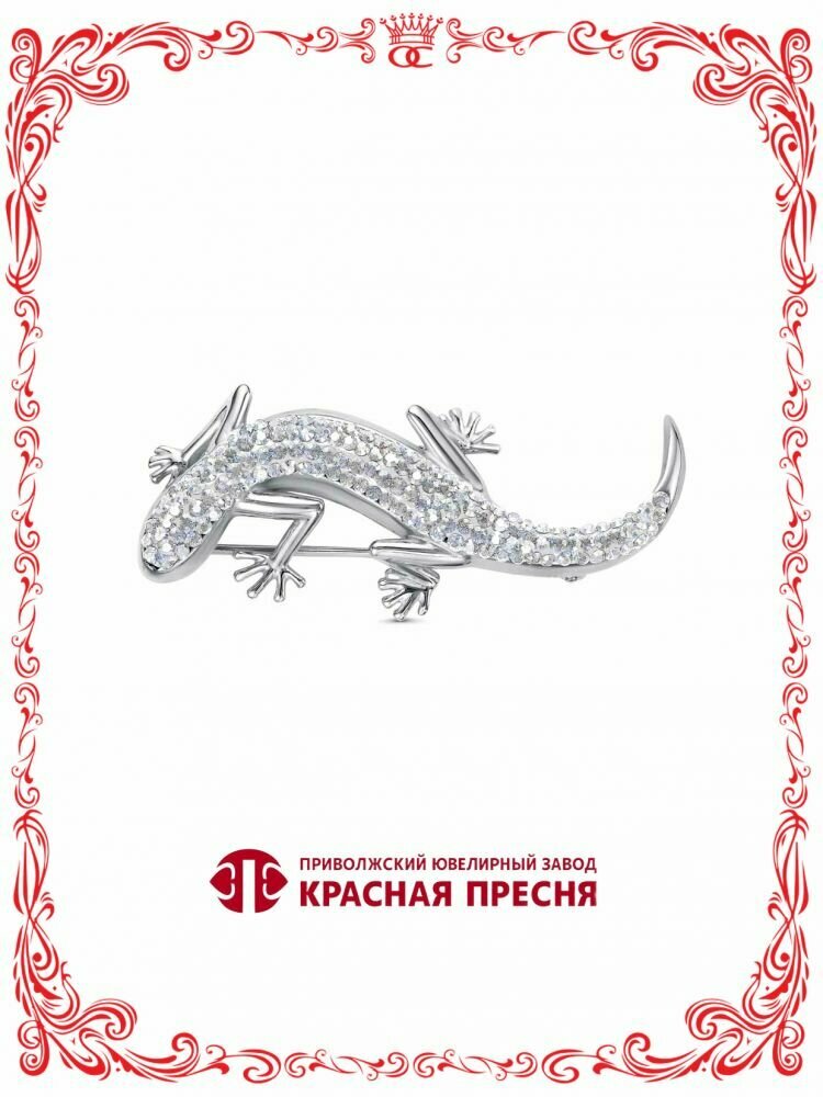 Брошь, серебро, 925 проба, платинирование, стекло