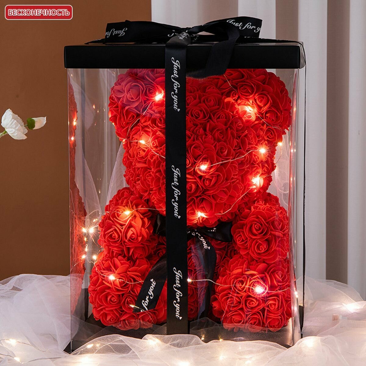 Мишка из роз