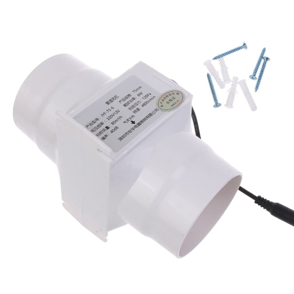 Встроенный канальный вентилятор 12 В 10 Вт, тихий вытяжной вентилятор, тихий вентилятор для циркуляции воздуха, простое использование для гидропонной палатки и небольших помещений