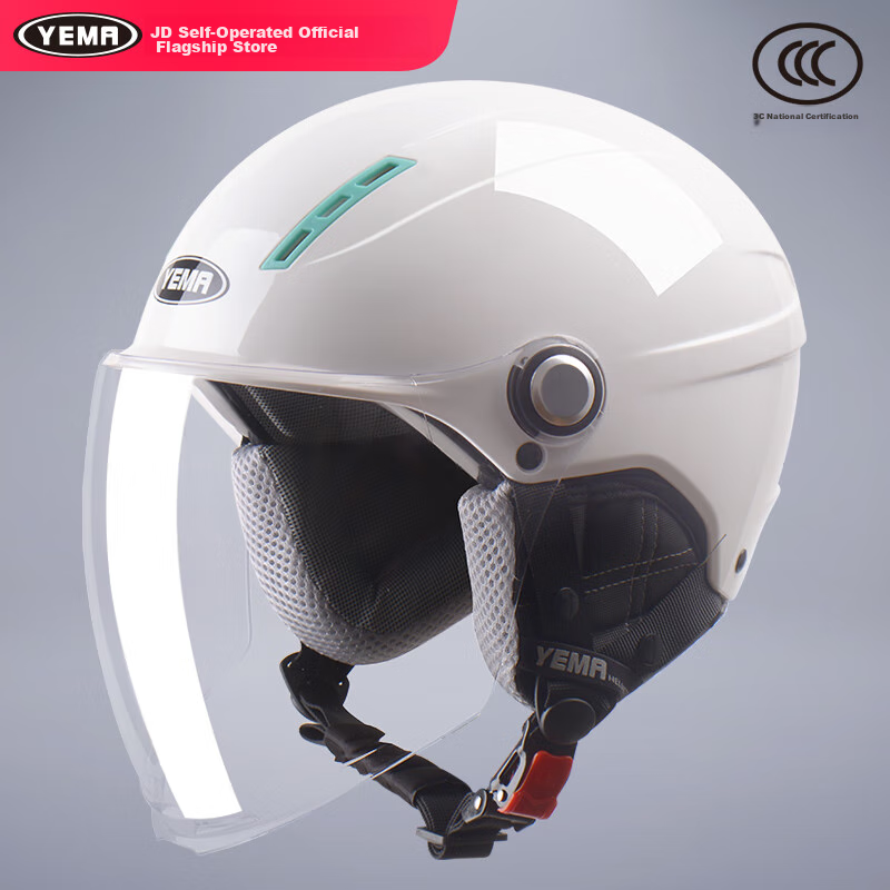 YEMA 3C Certified 359S Electric Motorcycle Helmet for Men And Women, Lightweight Half Helmet for Autumn And Winter, Electric Scooter Safety Helmet, All-Season Use, Ceramic White with Long Transparent Visor