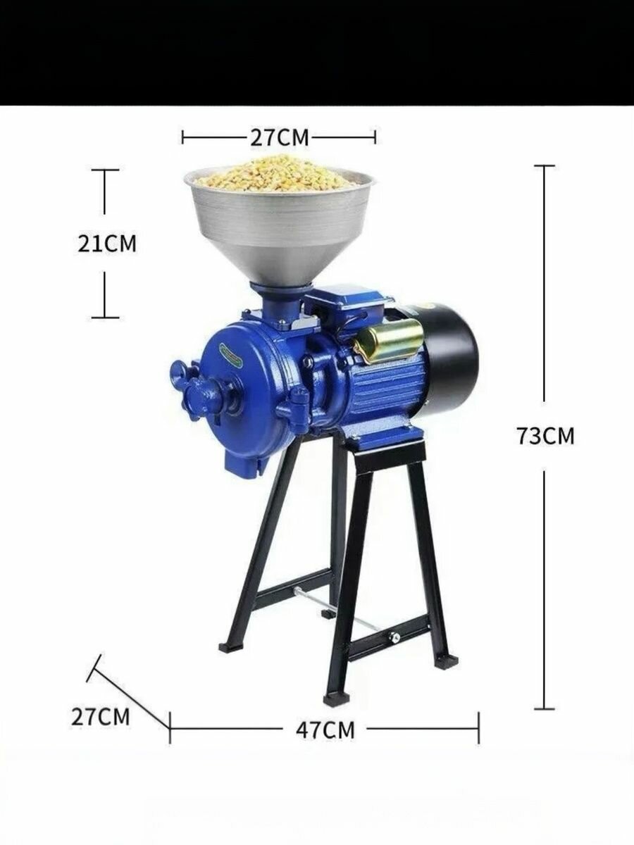 Электромельница для зерна