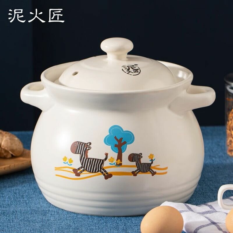 Керамическая кастрюля Nihuojiang Zebra 6л (для супа, газ/электроплит)