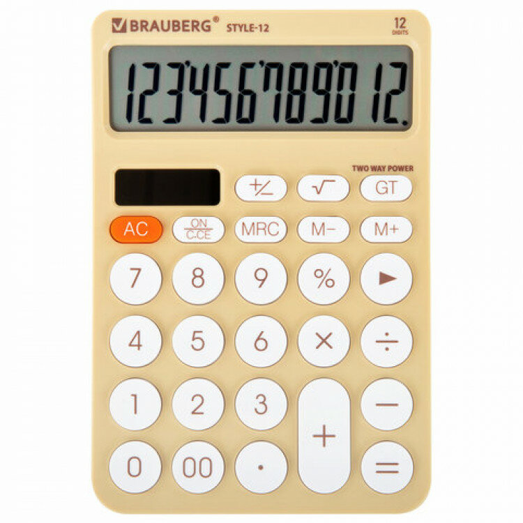 Калькулятор настольный BRAUBERG STYLE-12-BG (157х106 мм), 12 разрядов, двойное питание, бежевый, 272967