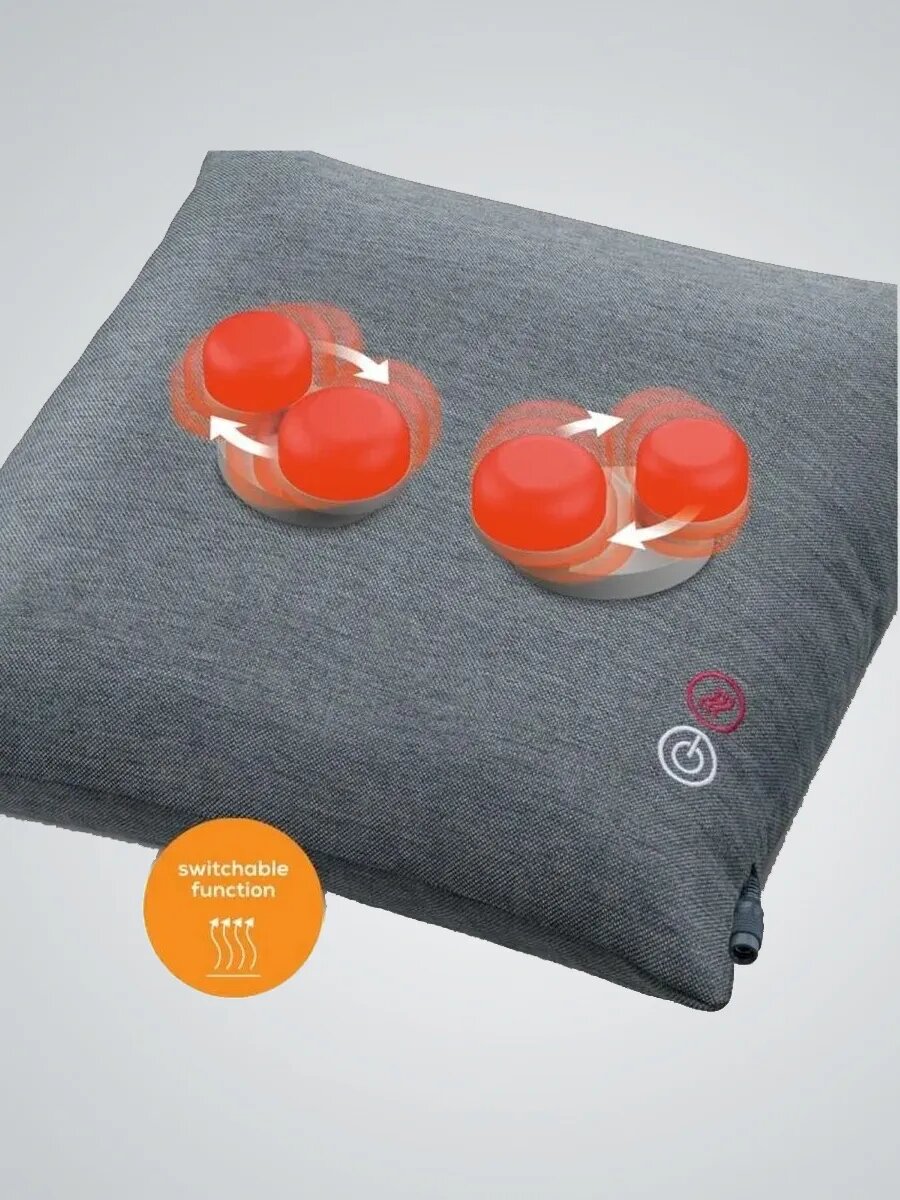 Массажная подушка MG 135 Pillow massager 40×40×10см