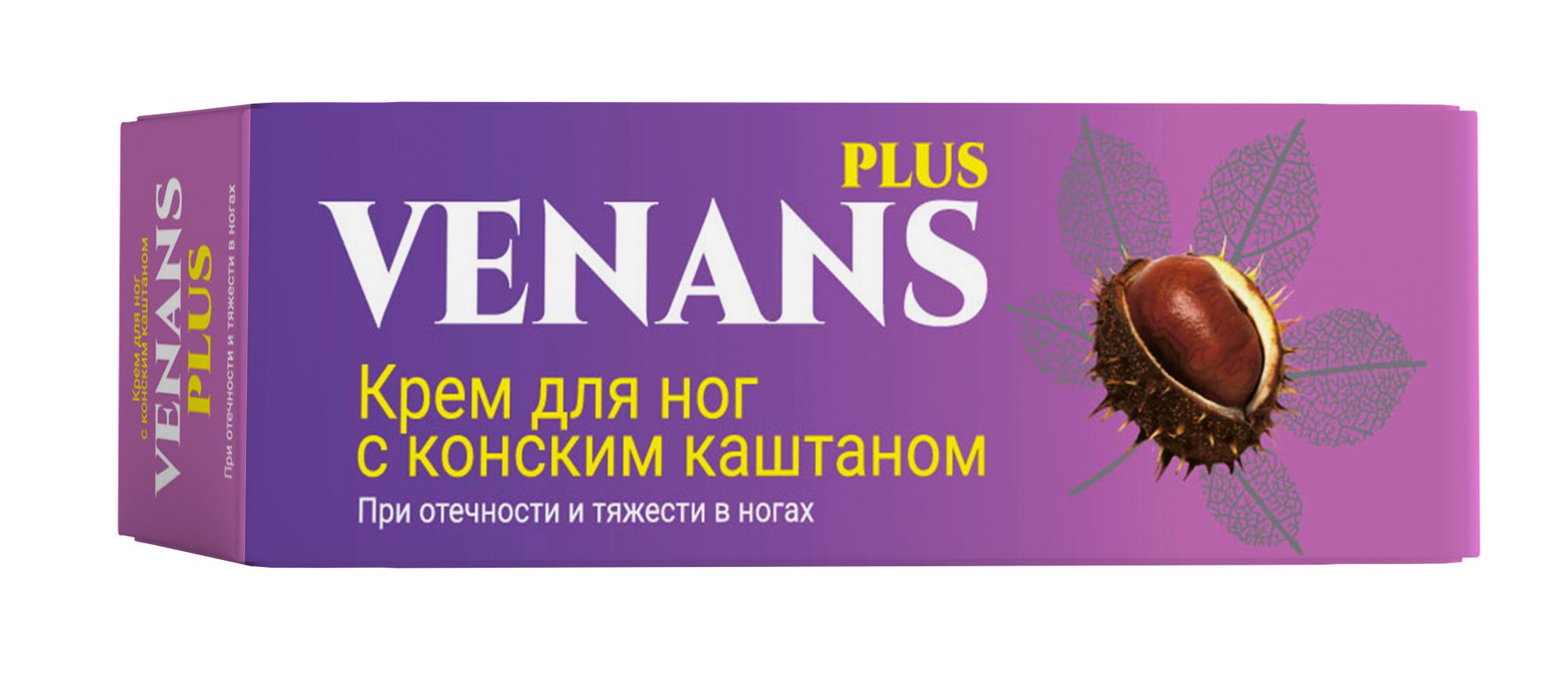 Крем для ног Venans Plus с конским каштаном, при отечности и тяжести в ногах, 75 мл