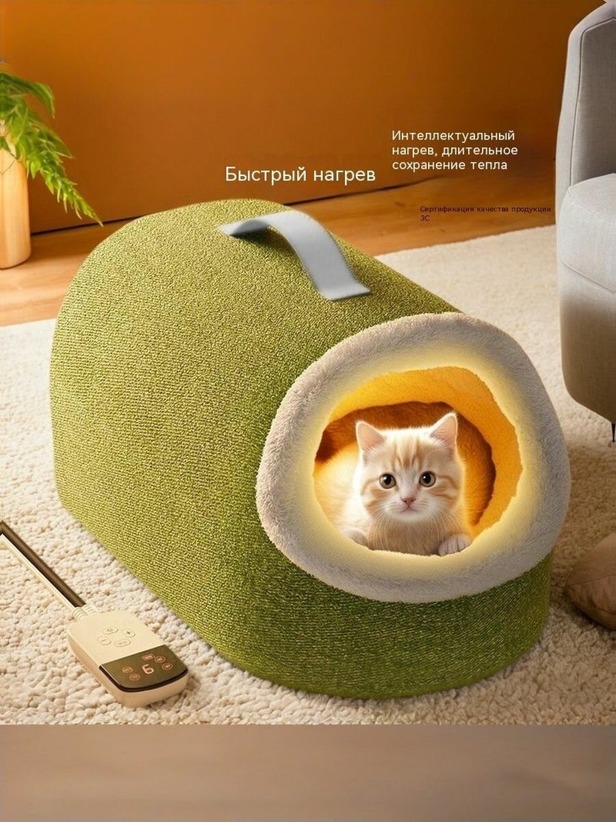Утепленный домик для кошек с подогревом: Умная терморегуляция для безопасного обогрева зимой