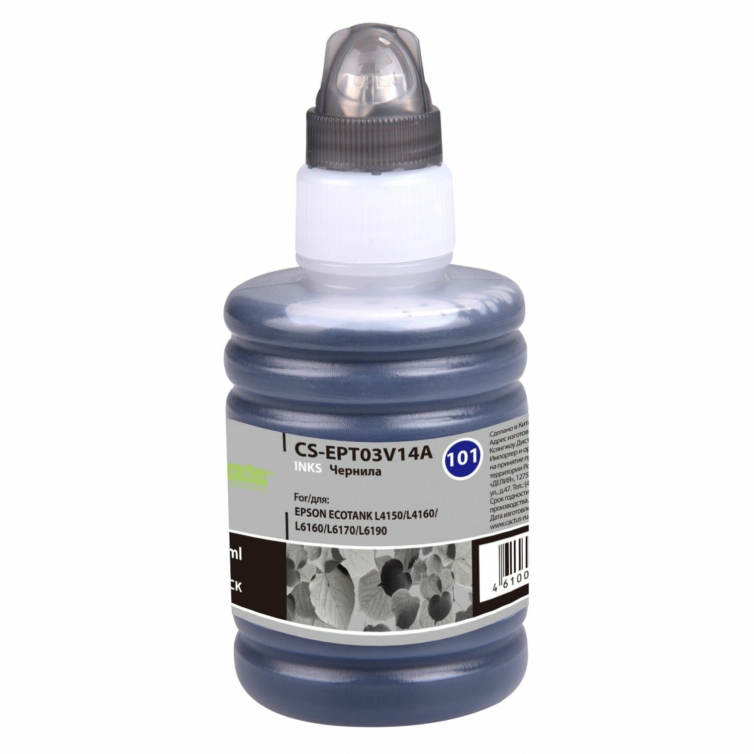 Cactus Чернила CS - EPT03V14A 101BK черный 127мл для Epson L4150 L4160 L6160 L6170
