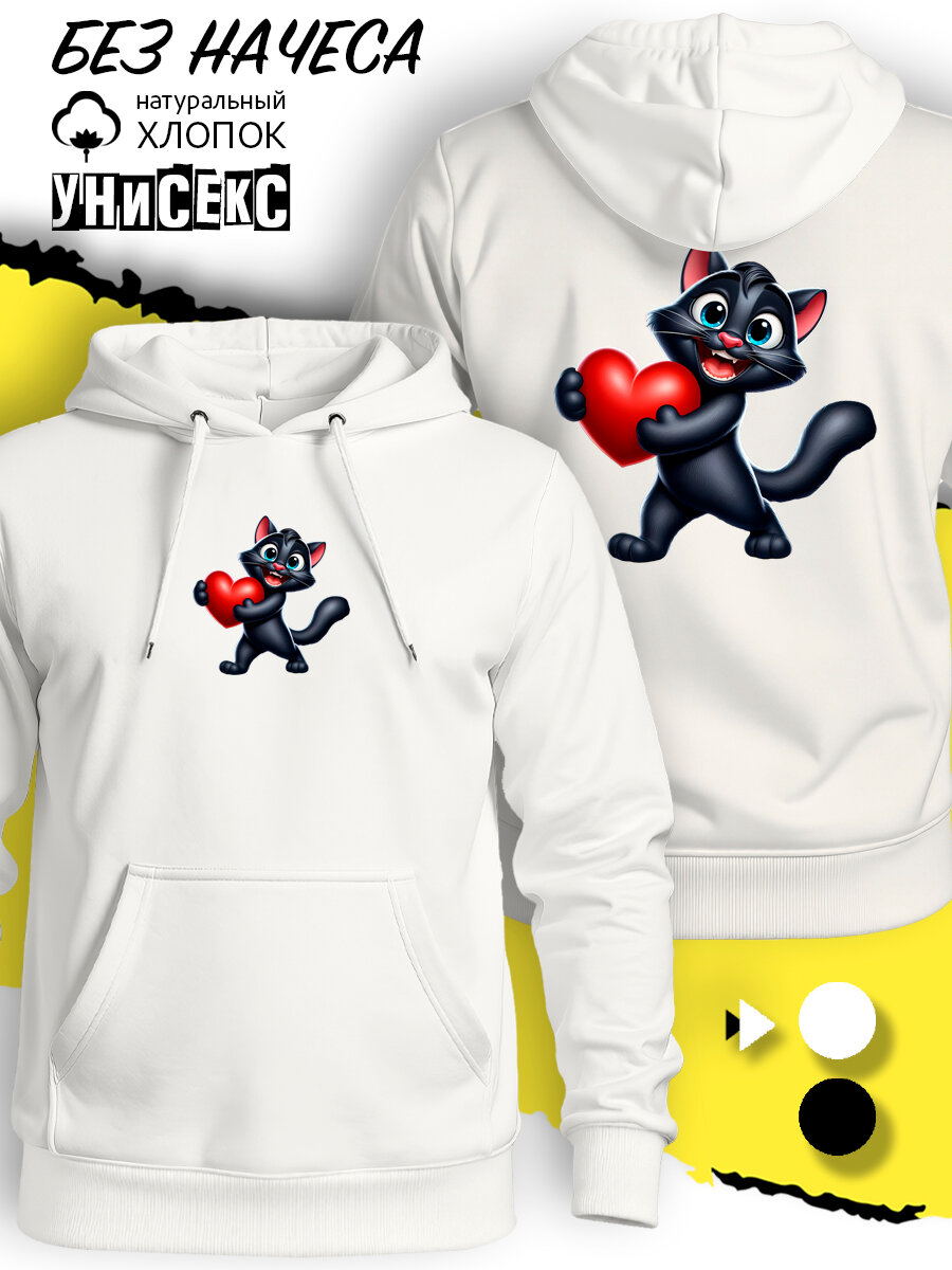 Худи Толстовка свитшот кот с сердечком