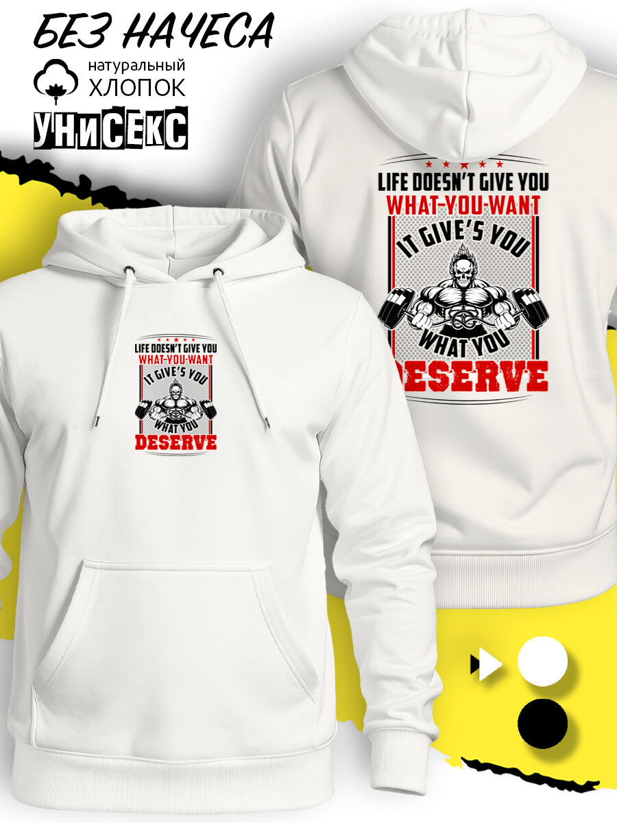 Худи Толстовка свитшот тяжелая атлетика с черепом