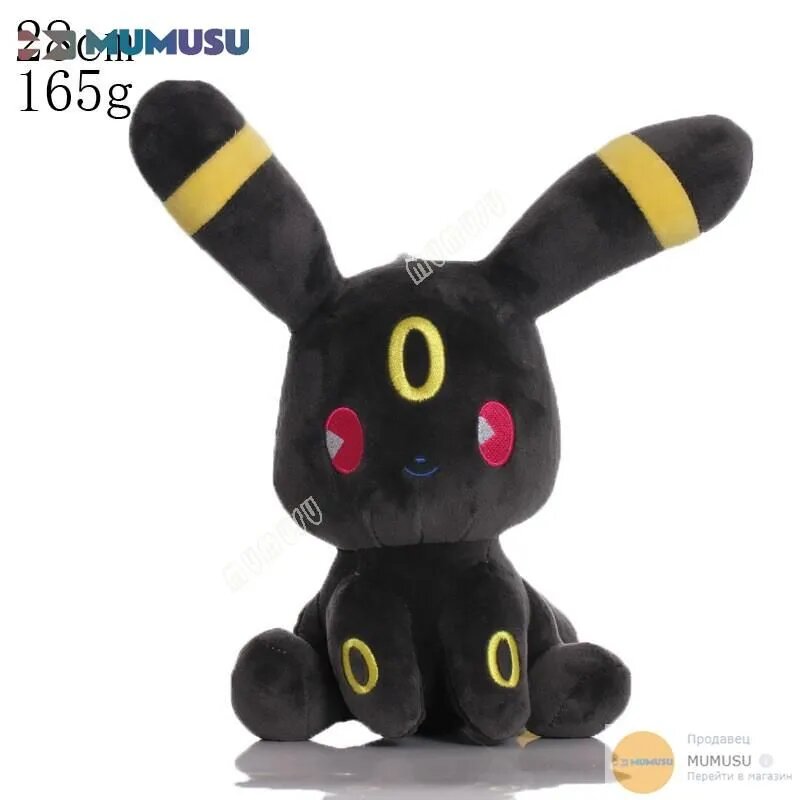 MUMUSU Мягкая игрушка покемон Спригатито большой размер 38 см / Pokemon Sprigatito