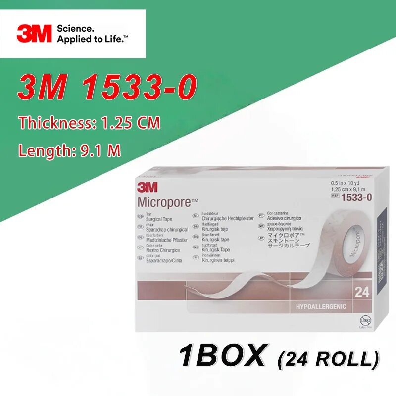 3M 1533 микропористая хирургическая лента коричневая 24 Roll 3M 1533 0