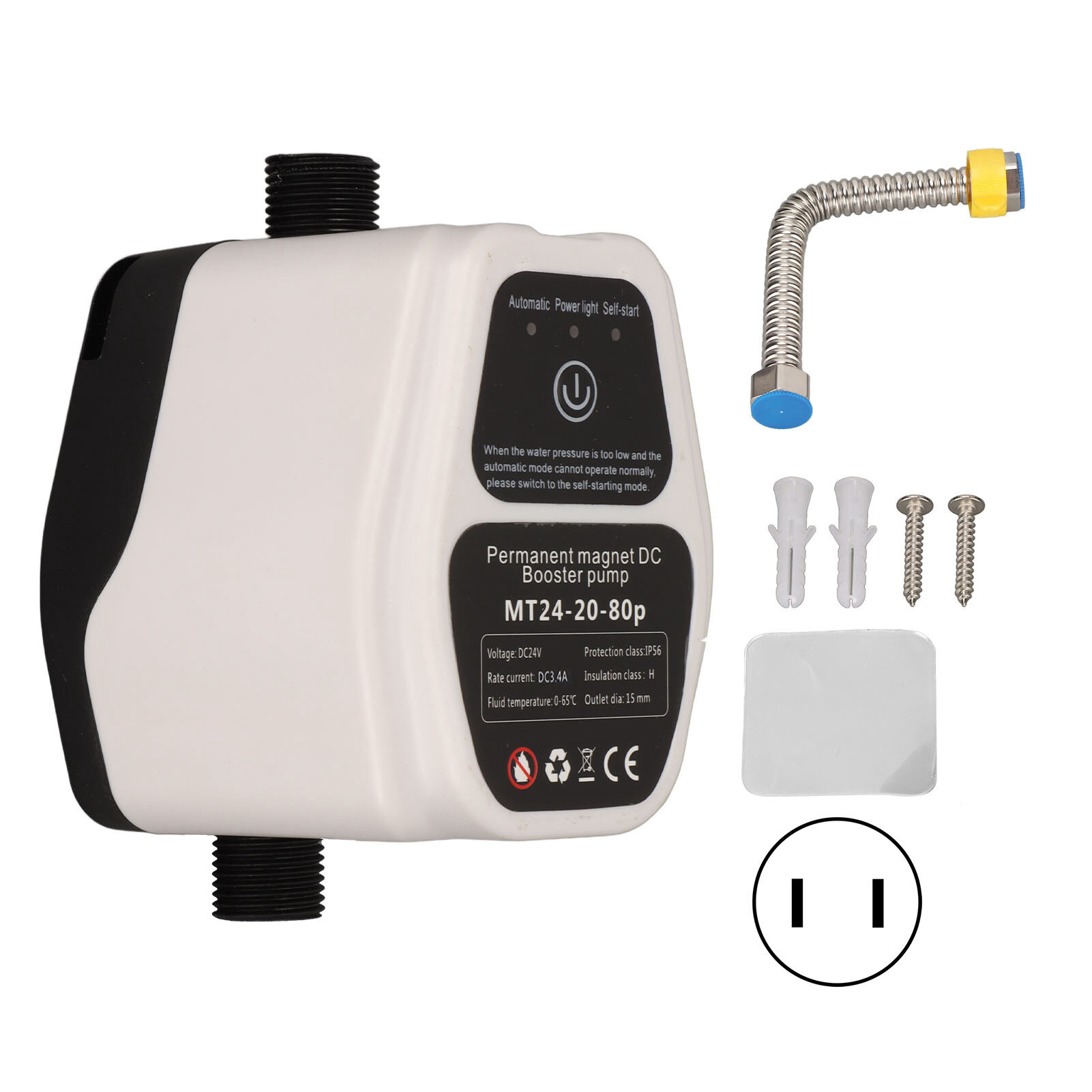 Автоматический насос повышения давления воды, настенный, циркуляционный насос для душа постоянного тока 100-240 В с вилкой США для стабильного потока воды