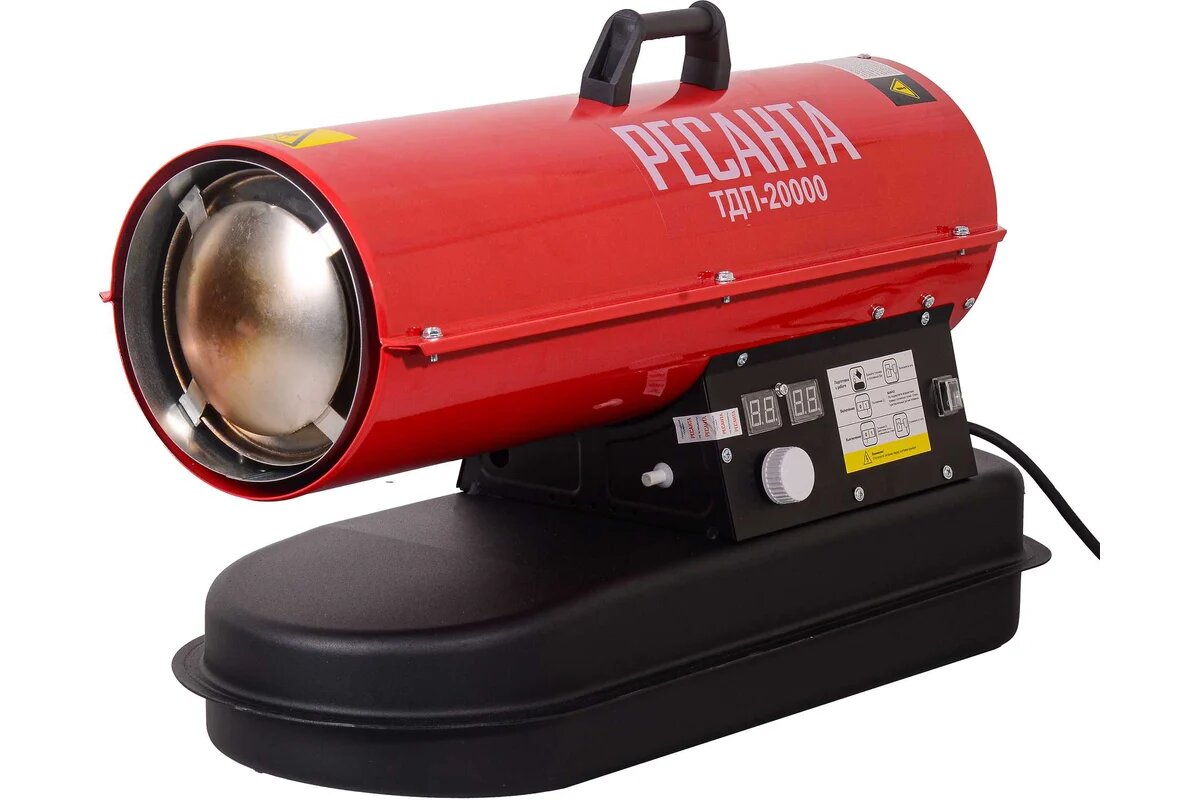 Тепловая пушка дизельная Ресанта ТДП-20000