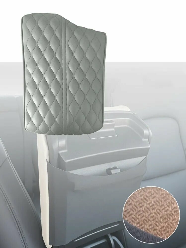 Серый чехол на консоль для Hyundai Palisade 2019-2022