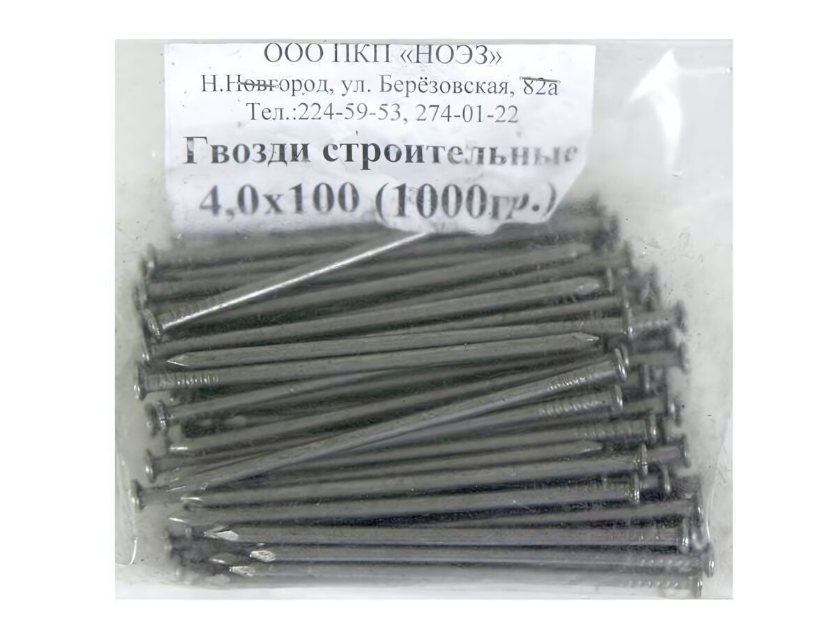 Гвозди строительные 4.0x100 мм, сталь, 1000гр — прочное крепление для профессионального использования