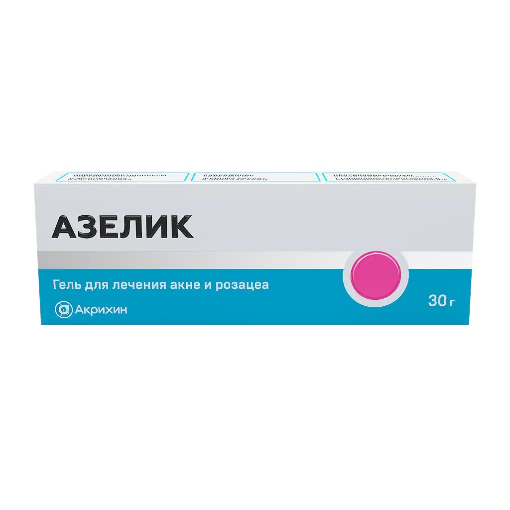 Азелик гель для наружного применения 15 % 30 г 1 шт