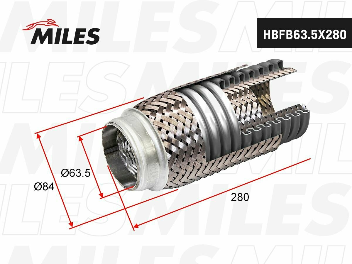 Труба гофрированная 63.5X280, арт HBFB635X280